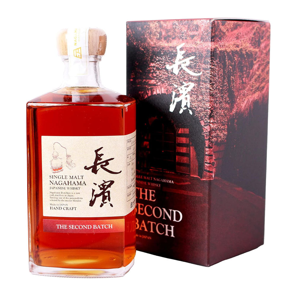 Nagahama The Second Batch Single Malt ABV 50% 500 ml — The Liquor Shop Singapore