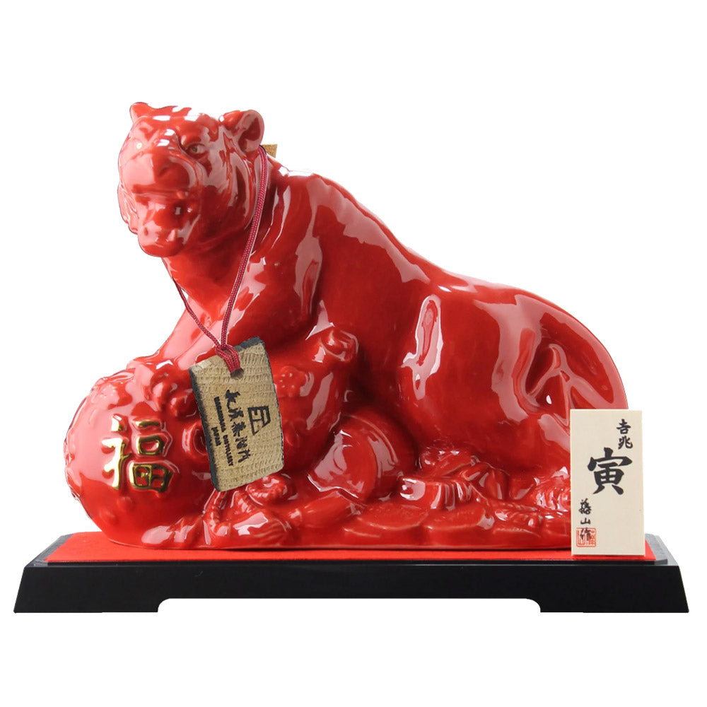 Amahagan World Malt Edition No.5 ETO Tiger Red Sherrywood 2016 ABV 50% ...