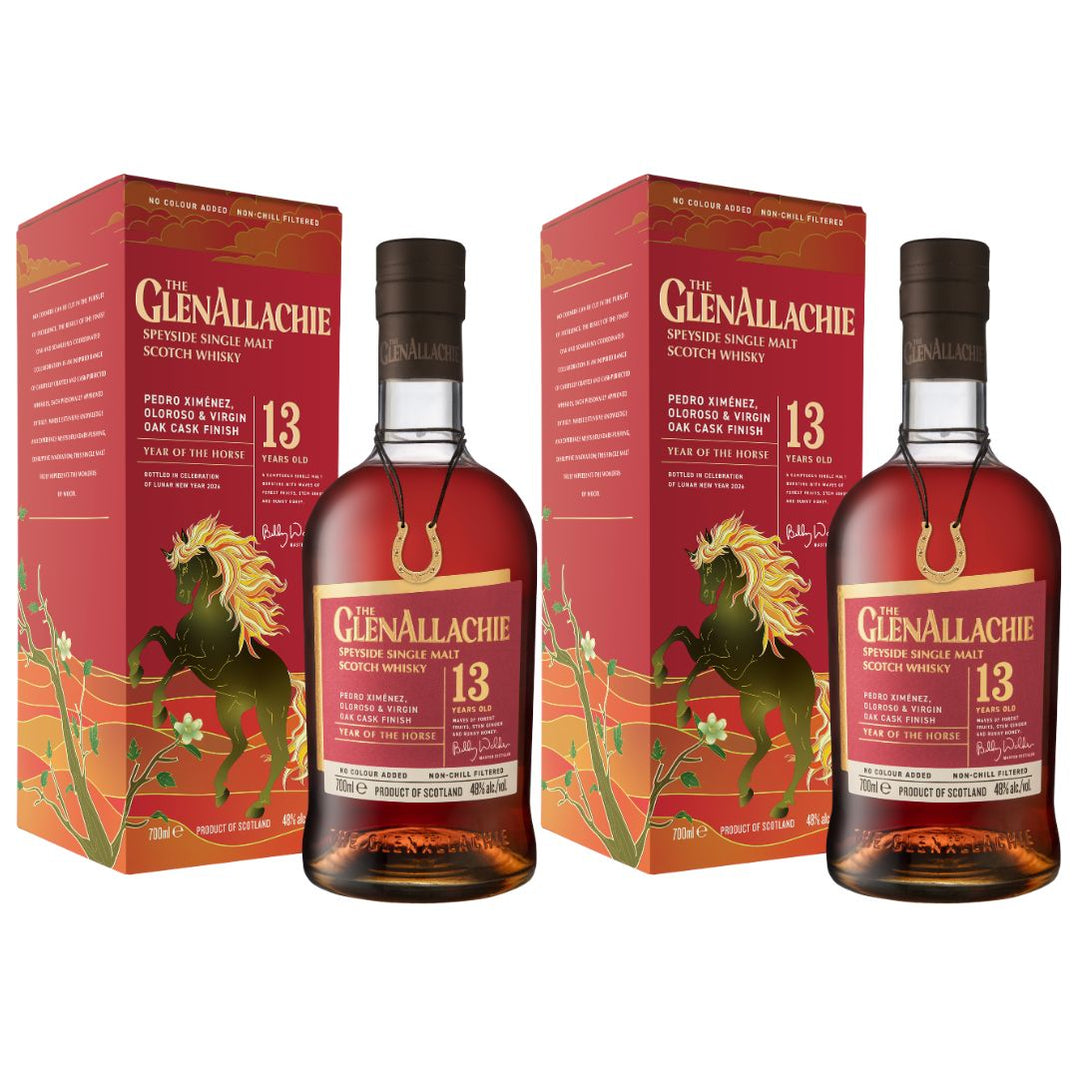 (11.11 Mega Sale) (Soft Launch) Bundle of 2 Bottles The Glenallachie 1 ...