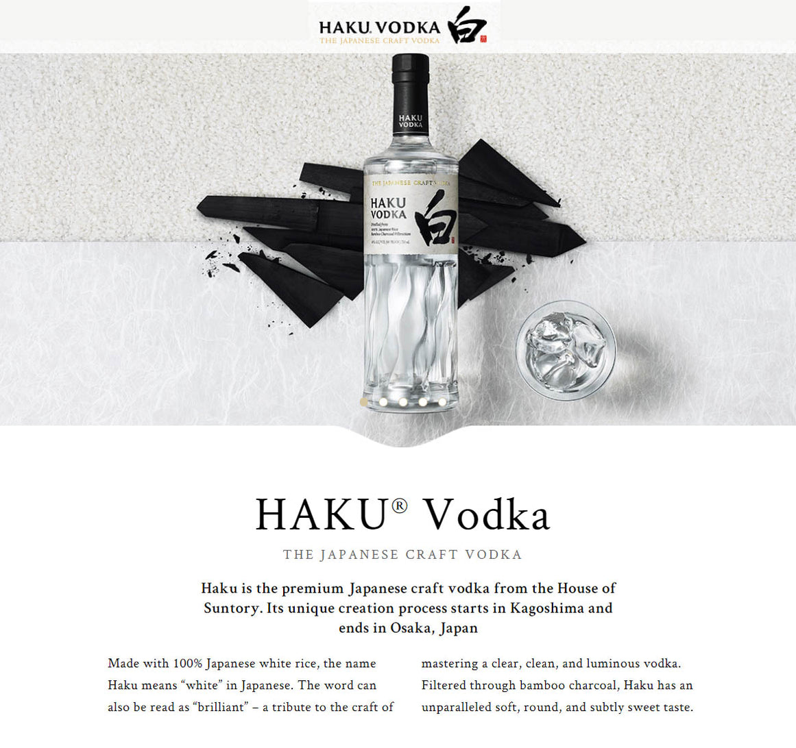 Suntory Haku Vodka — The Liquor Shop Singapore